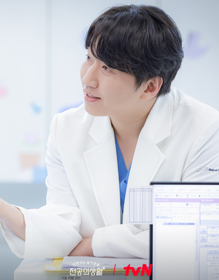 언젠가는 슬기로울 전공의 생활 줄거리 인물관계도 출연진 몇부작 등장인물 총정리