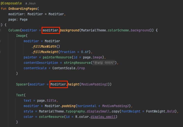 [jetpack Compose] Modifier 알아보기