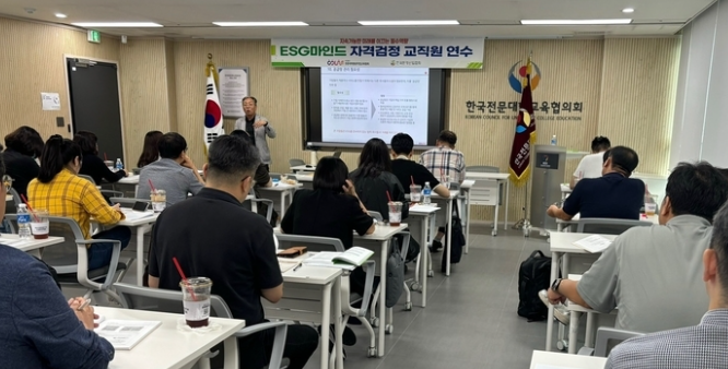 2025년 교육공무직 정년연장 정년 65세 확정 시행 시기 총정리