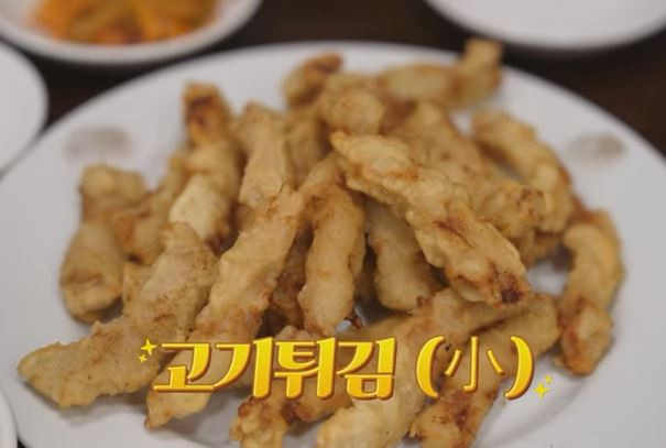 성시경의 먹을텐데중국집 향미 꿔티에 조개볶음 중식돈까스 유린기 개화 고기튀김 유니짜장 배추짬뽕 굴짬뽕
