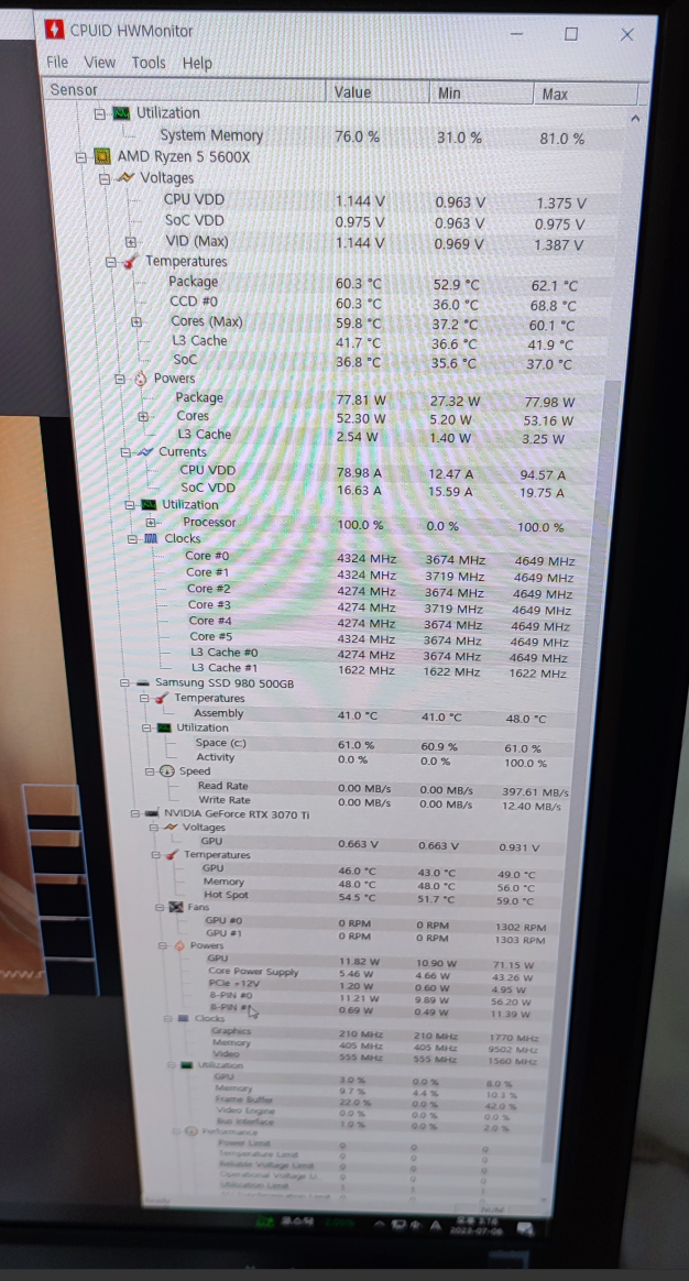 Amd 5600x Rtx 3070ti 전력 사용량
