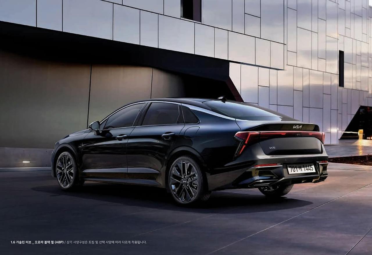 2025 K5 가격표