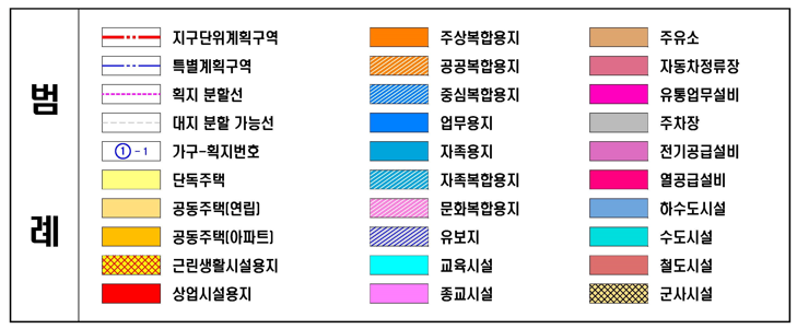 고양 창릉신도시지구 개발계획 지구단위계획과 Gtx A 노선 청약일정 알아보기 Cozy 김용돌