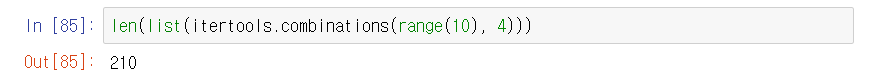[파이썬] itertools.combinations 조합