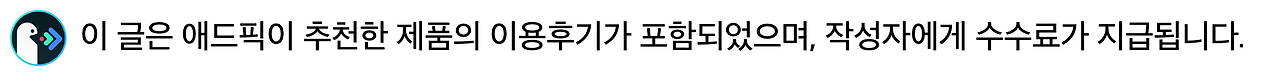 라우렐 사가폭스 카라 구스다운 코트 겨울의 여왕으로 빛나는 스타일