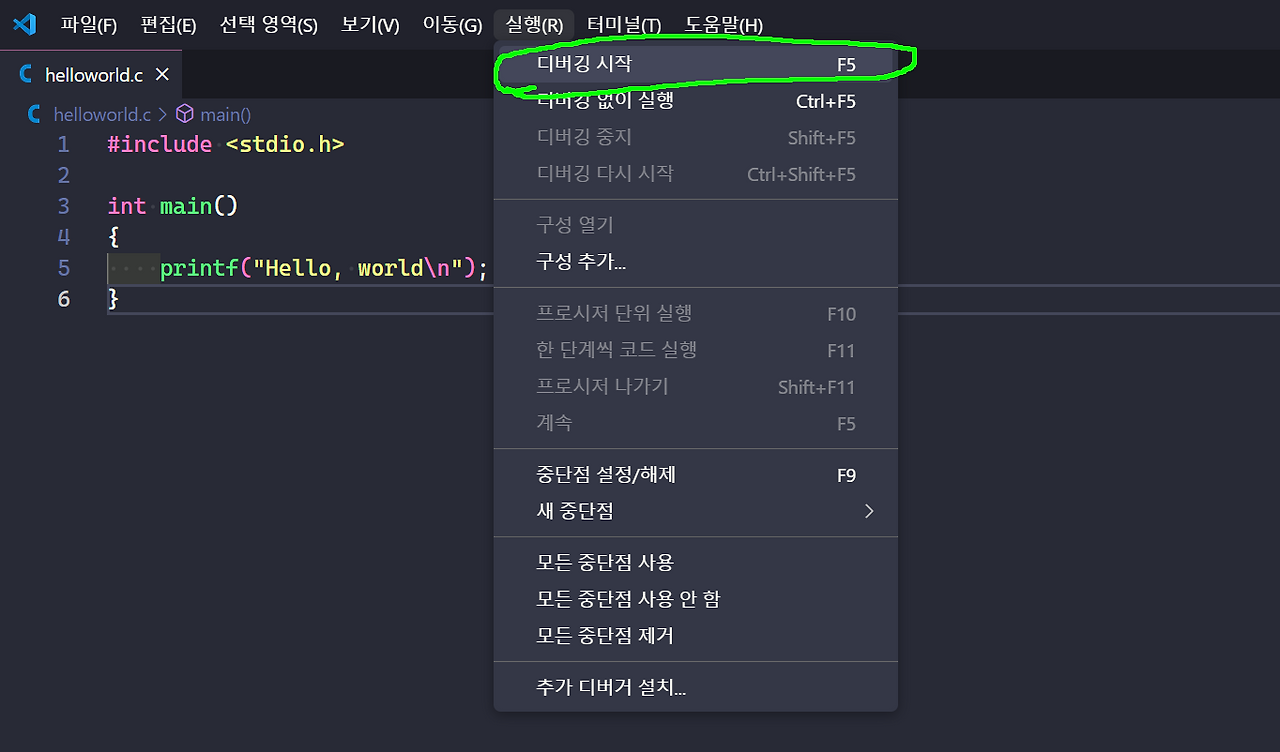 Visual Studio Code, Clang C언어 컴파일(Windows) — Razorbacky :: 인간은 항상 앞으로 ...