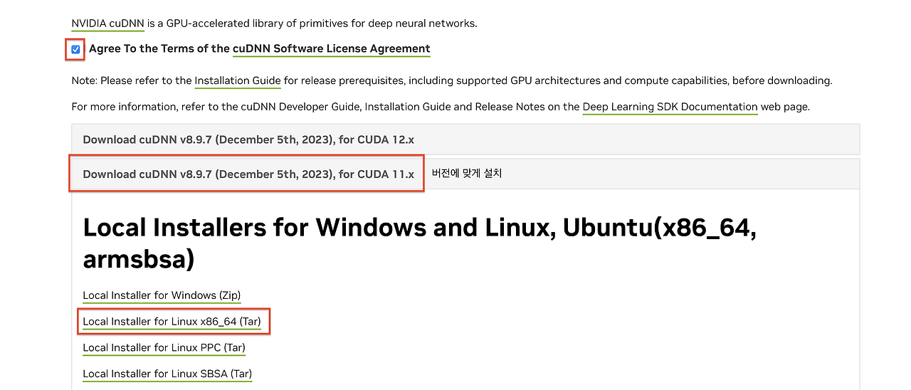 [Ubuntu 18.04 Deep learning Local 환경설정] NVIDIA cuDNN Installation 설치 확인 Tensorflow Pytorch