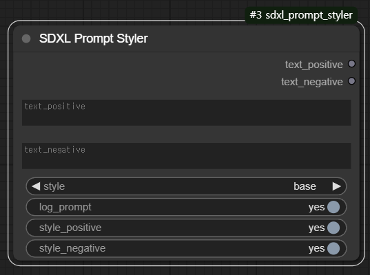 ComfyUI 커스톰 노드 만들기