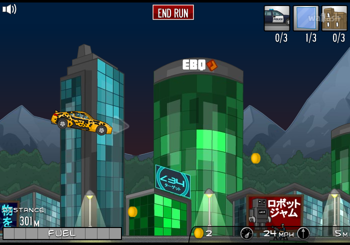 스턴트 드라이버 2 (Stunt Driver 2: Stunt Harderer) - 플래시게임 | 와플래시 아카이브