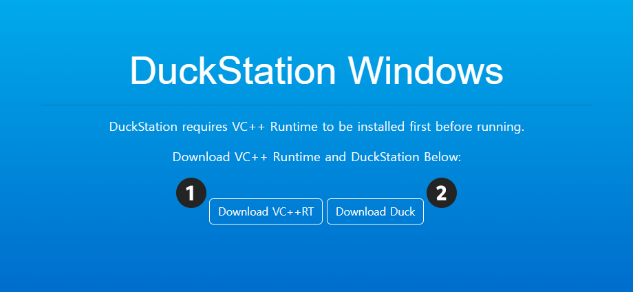 PS1 에뮬레이터 [Duck Station] — 고전겜박스