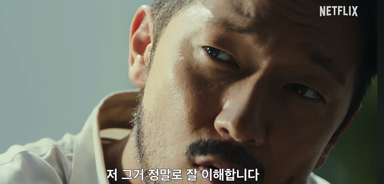 살인자ㅇ난감 줄거리 공개시간 결말 뜻 읽는법 몇부작