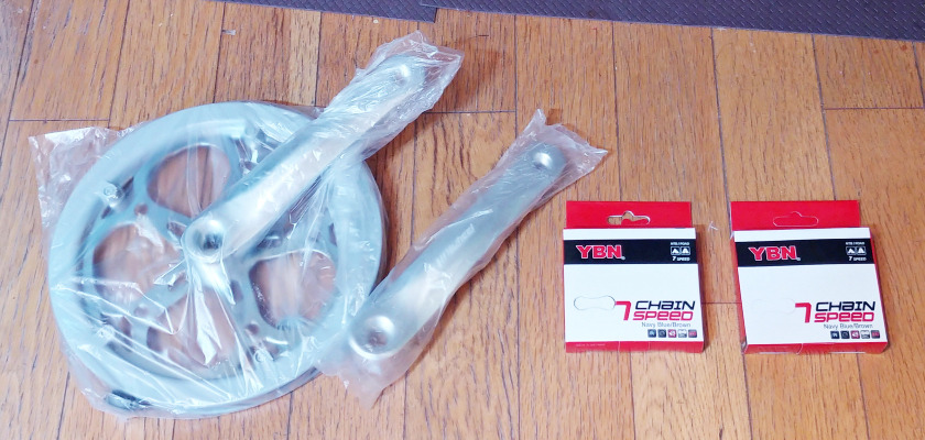 2인용 자전거 체인링 크랭크셋 분리 교체 조립 과정 후기