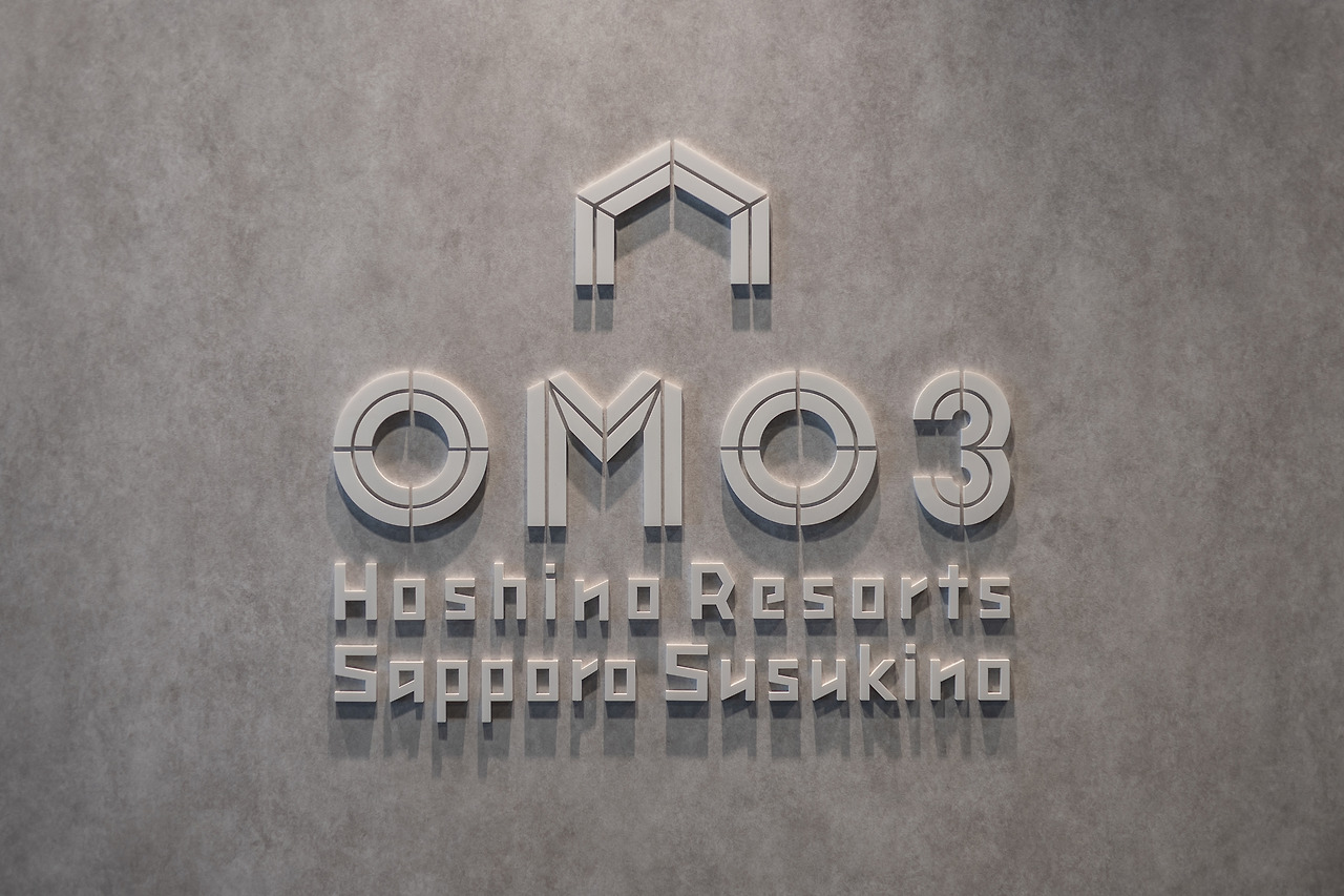 할게 너무 많은 홋카이도 신상 호텔 삿포로 여행 호시노 리조트 오모3 스스키노(Hoshino Resorts OMO3 Sapporo Susukino）