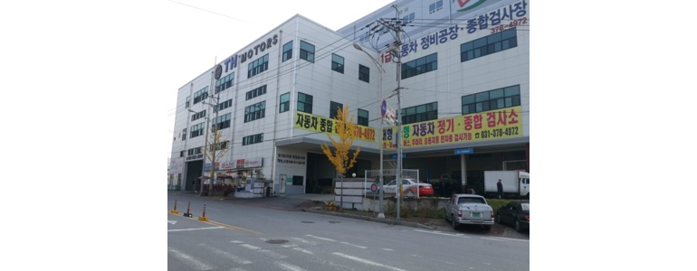 평택시 근처 자동차검사소 찾기 예약 조회 정기검사 정비소 비용 종합검사 과태료 기간 후기 금액 준비물 점검 후기