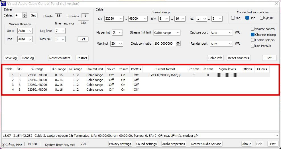 VB-CABLE로 오디오 가상 케이블을 추가하고 OBS 사운드 설정을 깔끔하게 마무리 지어 봅시다.