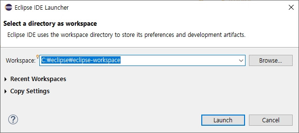 이클립스 eclipse-inst-jre-win64 설치 하기