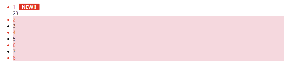 HTML&CSS 16일차 (정리x) — Geine Dev