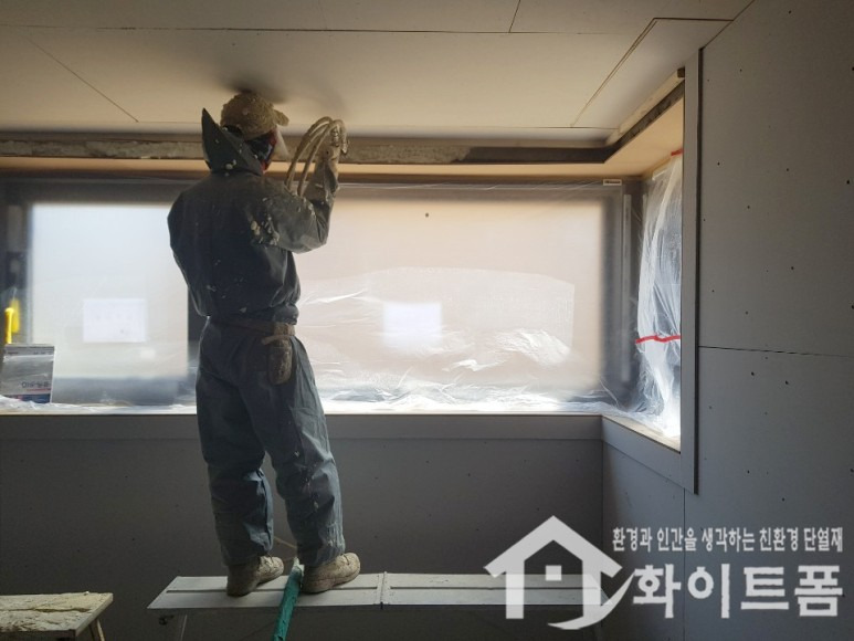 경기도 수원 신축 주택 친환경 단열재 화이트폼수성연질폼 수성연질우레탄폼시공 완료 했습니다