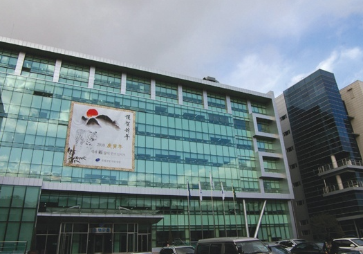 은평구청 민원실 부서별 전화번호 청사 안내 바로가기