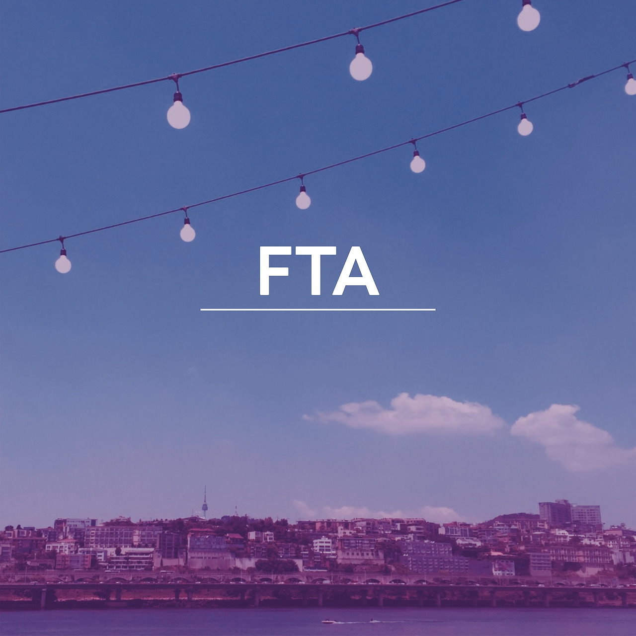 FTA에 대해서 알아보자 :: Note