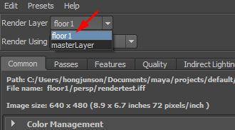 3D 마야(MAYA)에서 렌더링 레이어 사용방법(render layer editor)