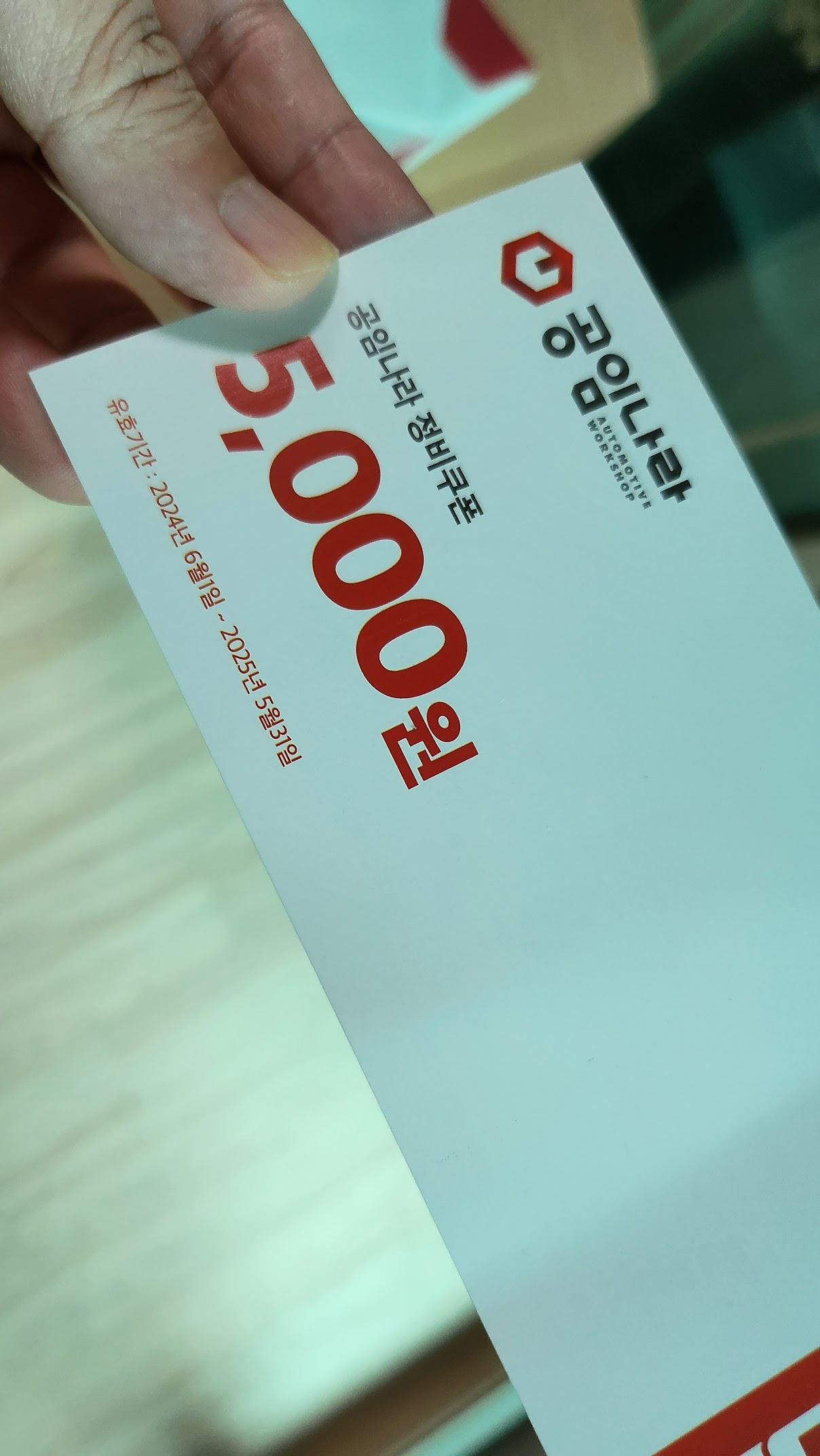 Zic Racing레이싱 엔진 오일 구매