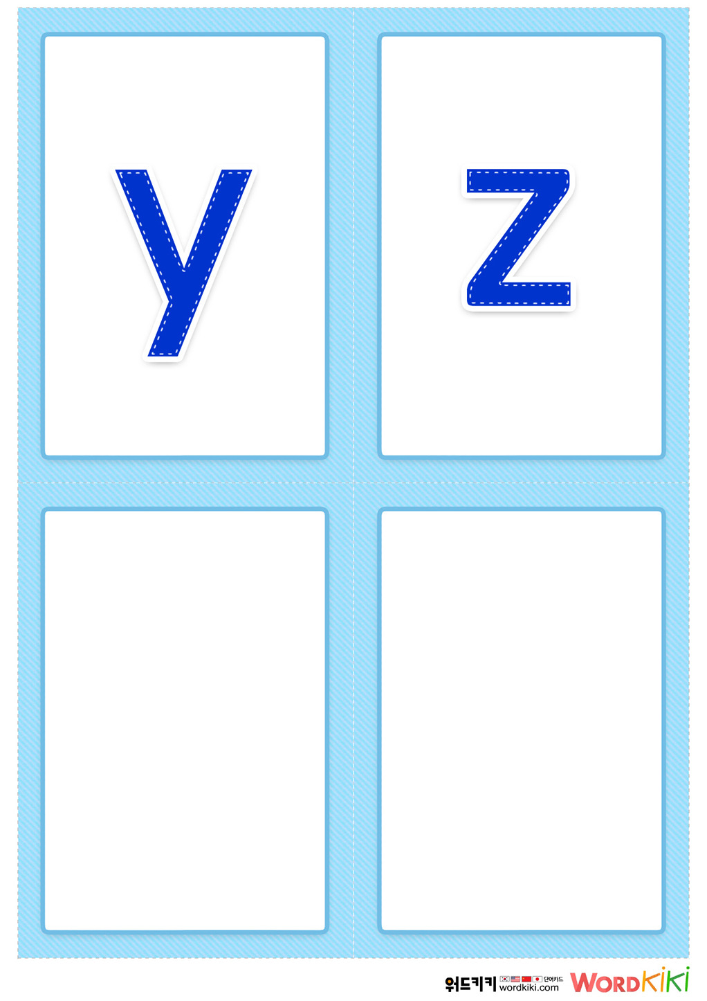 [알파벳카드 7장] 알파벳 소문자 플래시카드, Alphabet Letter Flashcards – lower case