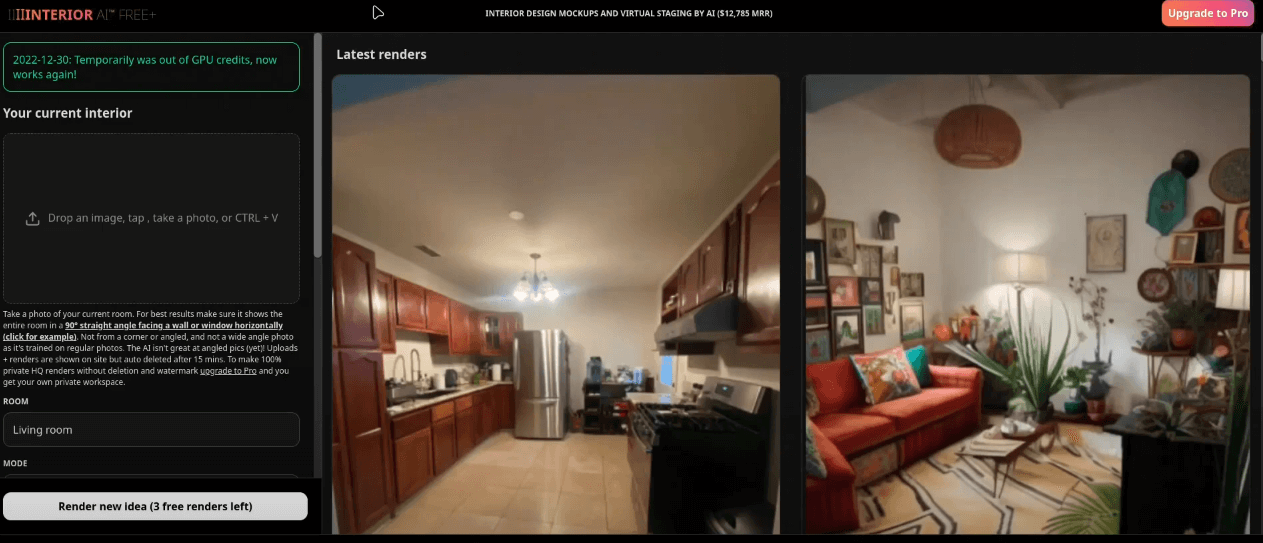 인테리어 AI (Interior AI)