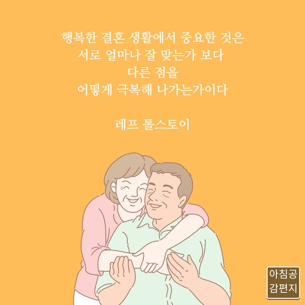 종합소득세 기준경비율 적용 검토표 서식 및 작성요령 23년귀속 적용예정
