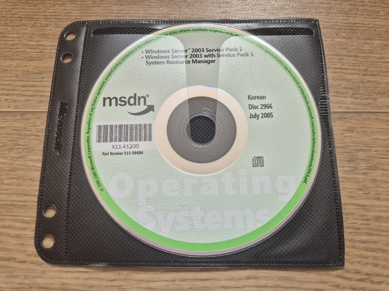 MSDN 디스크 No. 2966