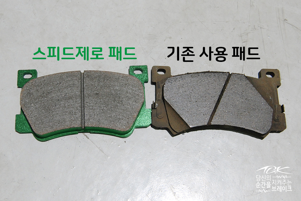 현대 그랜저ig Eq900 4p 브레이크 제동 시 핸들떨림의 원인 디스크연마 부산브레이크튜닝전문샵 Tgk 브레이크