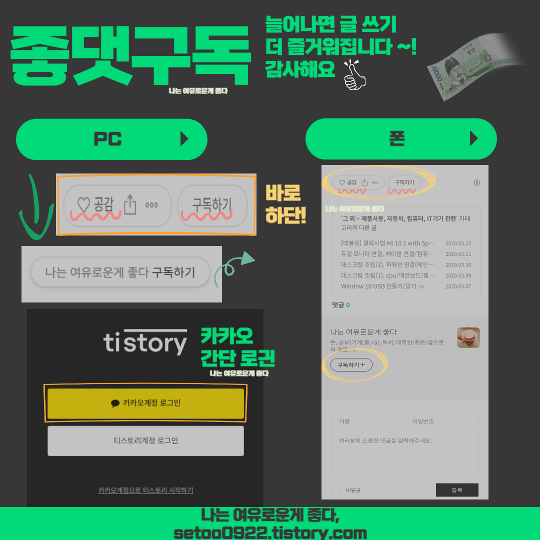 셀 개수 세기 엑셀 단축키 함수