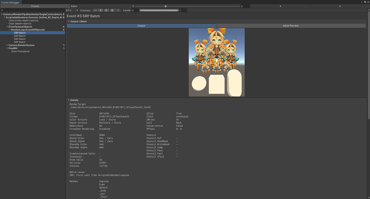 URP에서 Outline 셰이더 만들어보기!