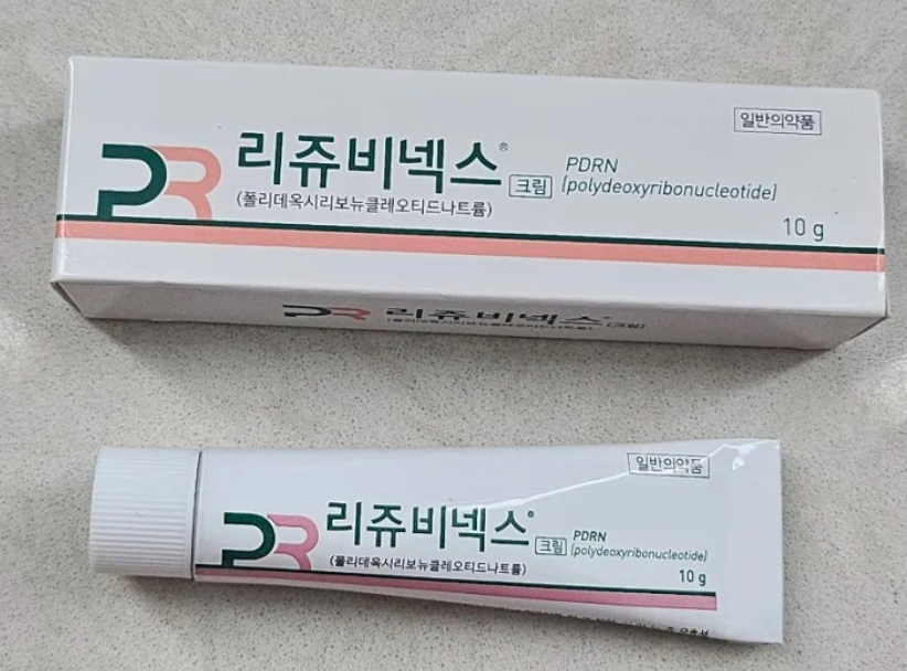 리쥬비넥스크림 연고 내돈내산 후기 가격 효과 약국 파는곳 사용법 피부 재생크림 푸린스