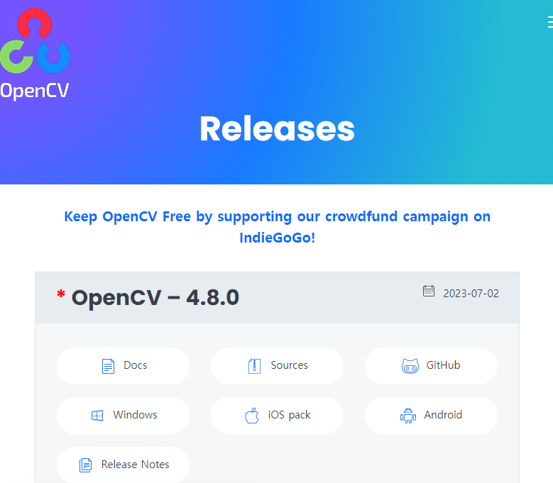 [C++ 로 OpenCV (1)] OpenCV 설치하기