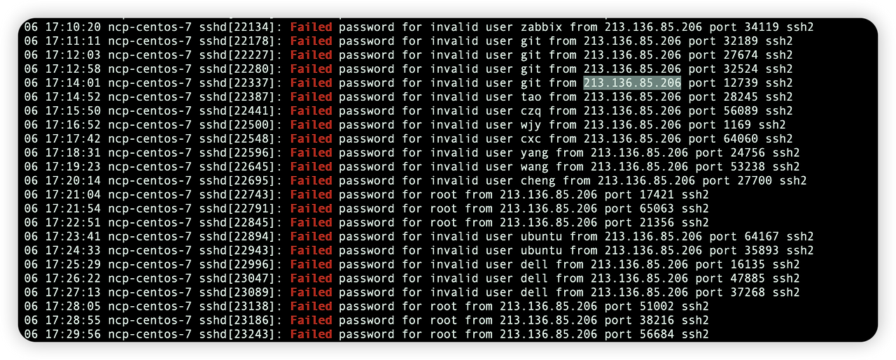 NCP centos 7서버 무차별 대입공격 feat.이란
