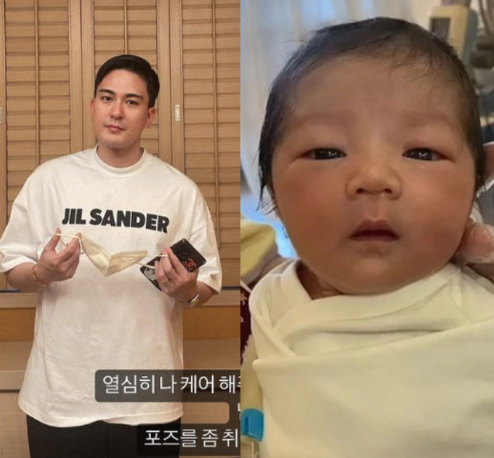 윤진이 남편 김태근 나이 회사 프로필 시어머니 직업 인성 갑질
