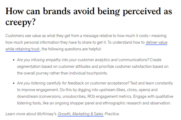 취향을 맞혀드립니다: 디토 소비 & AI 마케팅 HSAD 공식 블로그 HSADzine