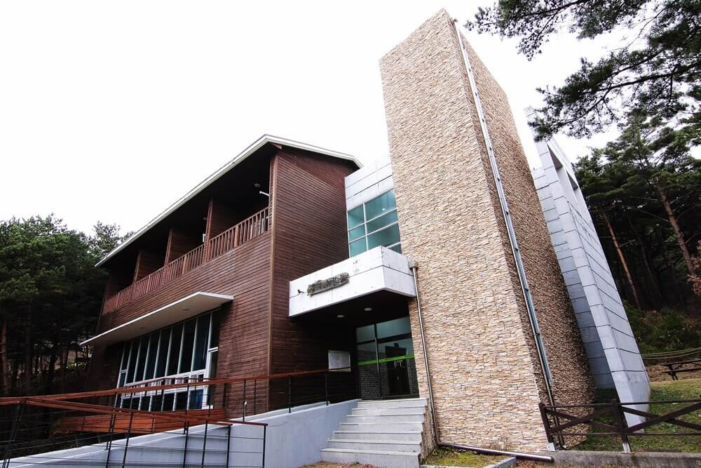 칠보산 자연휴양림 온라인 예약하기 숙소 야영장 캠핑장 실시간 예약 현황 보기 경북 영덕군