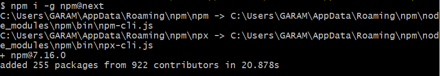 [node] npm WARN npm npm does not support Node.js v14.17.0