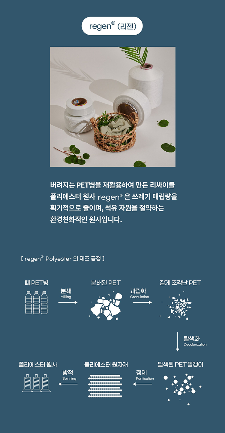 키워드로 보는 효성 보도자료 ‘효도자료 리젠 리젠서울리젠제주 G3h10