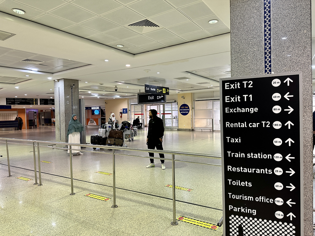EY613 탑승후기 | 카사블랑카 입국 심사 | 모로코 입국 후기