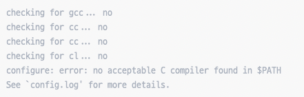 [리눅스] configure: error: no acceptable C compiler found in $PATH / make& make install 에러 centos