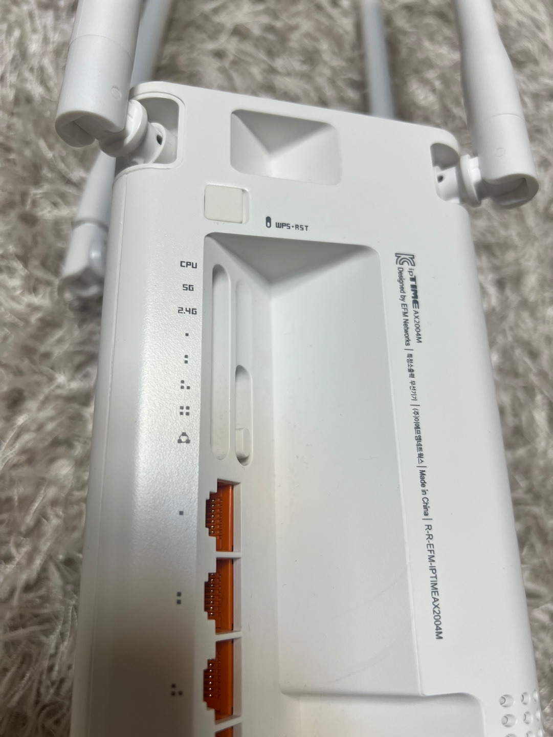 ipTIME AX2004M 설치 및 사용 가이드