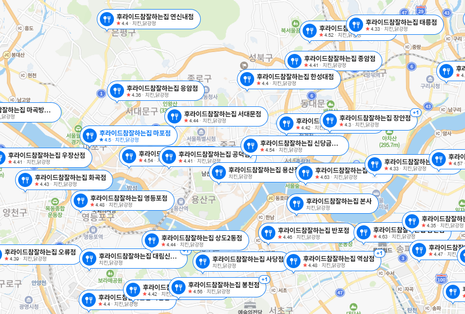 장사의 신 은현장 200억 벌어다 준 치킨 브랜드는
