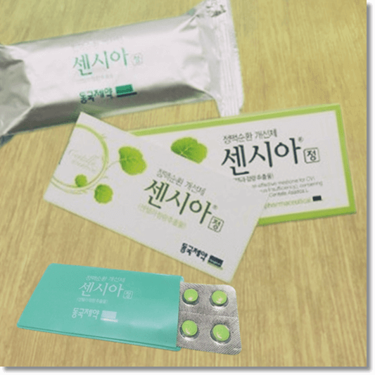 센시아 효능 및 특성 섭취량과 부작용