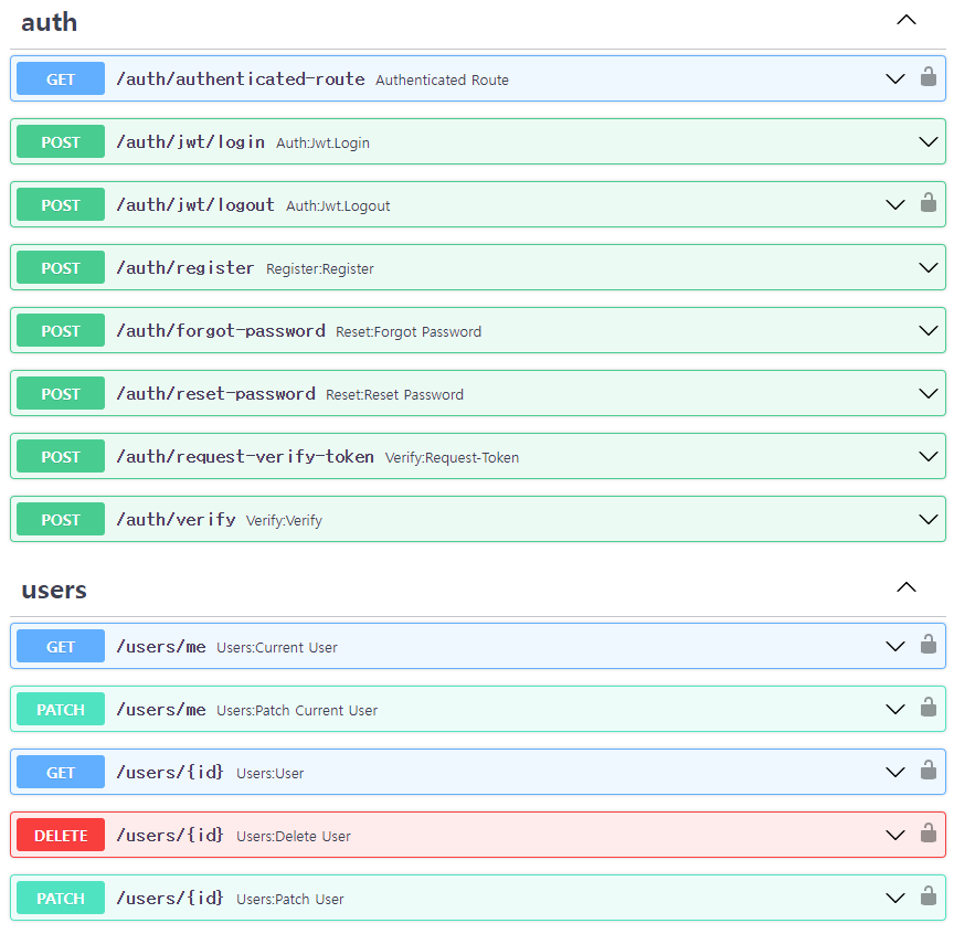 [FastAPI + React] 소셜 로그인 구현하기 - 이메일 로그인