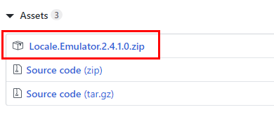 미연시 뷁어 해결 Locale Emulator 로케일 에뮬레이터