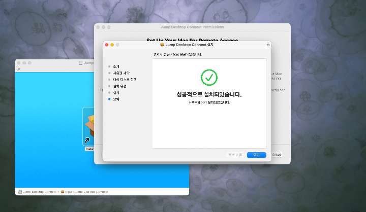 [원격 지원 추천]점프데스크탑 맥, 윈도우 모두 가능 | Jump Desktop Connect 사용법 안내