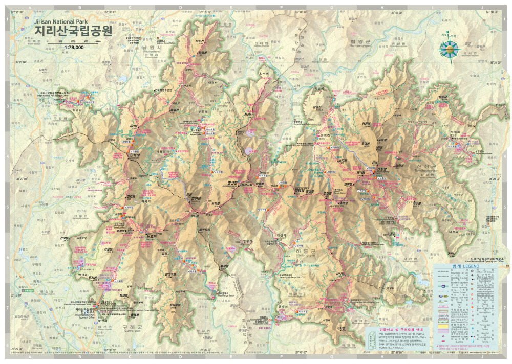 지리산 등산코스 지도